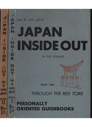 Sebo do Messias Livro - Japan Inside Out - 2 Volumes