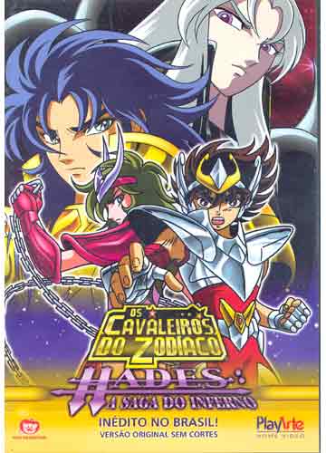 Sebo do Messias DVD - Os Cavaleiros do Zodíaco - Hades: A Saga do Inferno - Volume 1