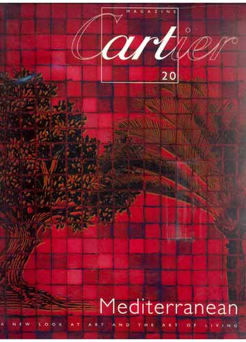Sebo do Messias Revista - Cartier Magazine - 2008 - N°.20