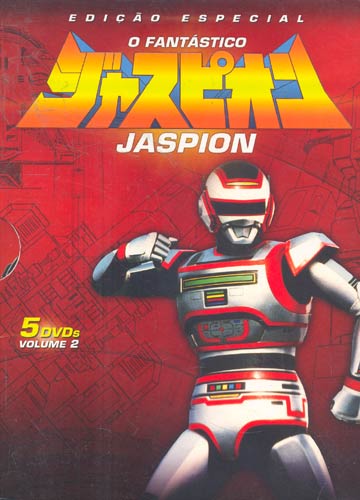 Sebo do Messias DVD - O Fantástico Jaspion - Volume 2 *5 Discos+ Digipack*