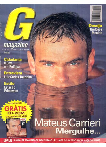 Sebo do Messias Revista - G Magazine - N°.36 - Mateus Carrieri - Sem CD