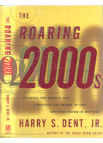 Sebo do Messias Livro - The Roaring 2000s