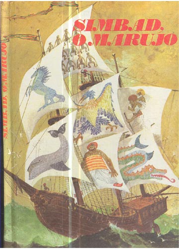 Sebo do Messias Livro - Simbad o Marujo