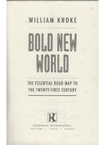 Sebo do Messias Livro - Bold New World