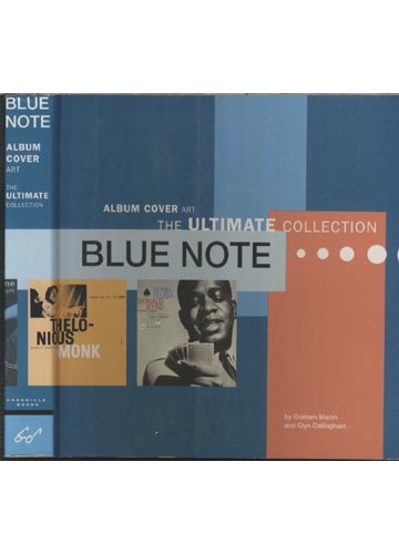 Sebo do Messias Livro - Blue Note - Album Cover Art