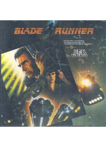 Sebo do Messias CD - Blade Runner