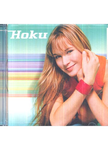 Sebo do Messias CD - Hoku *importado*