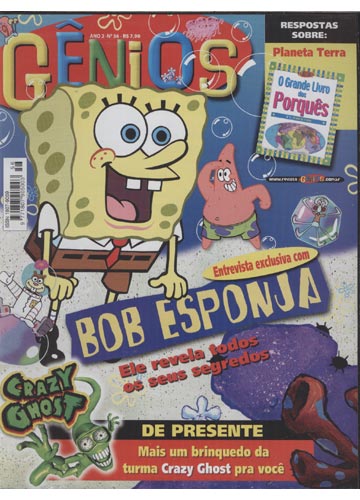 Sebo do Messias Revista - Gênios - 2006 - Nº.56 - Bob Esponja