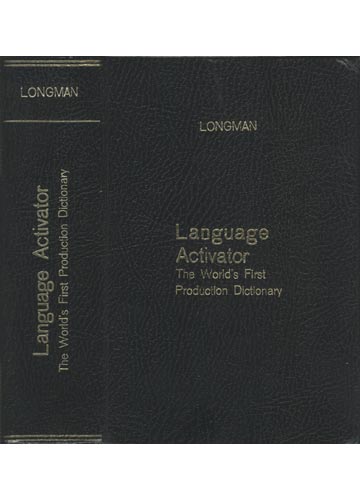 Sebo do Messias Livro - Language Activator - The World's First ...